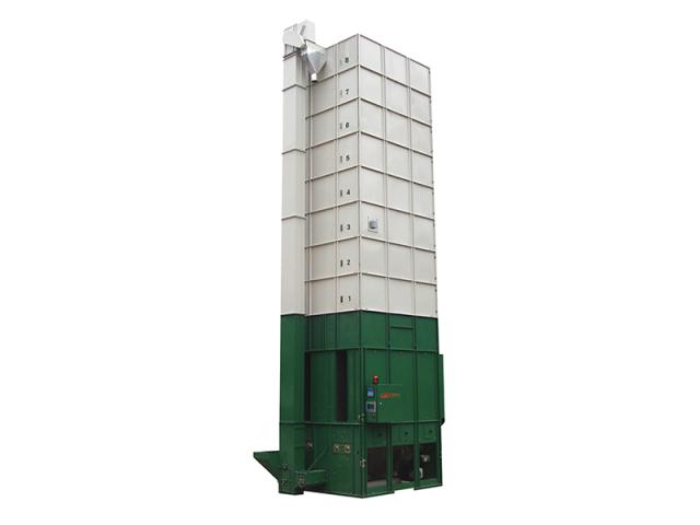 Low Temperature Circulation Paddy Dryer | GMS